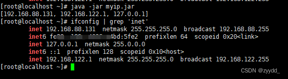 Java获取本地Ipv4 ip地址（NetworkInterface）_java获取本机ipv4地址-CSDN博客