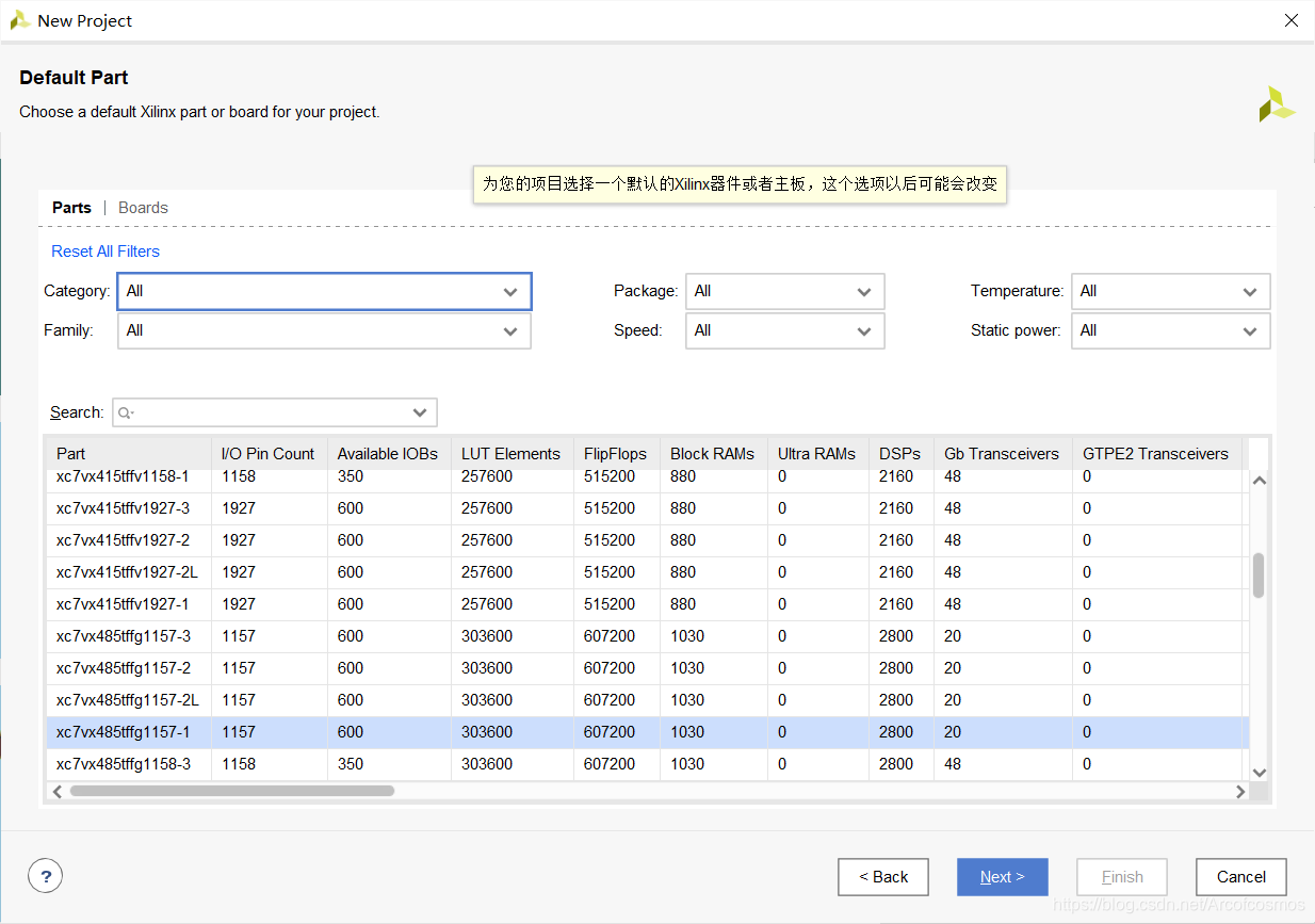 基于verilog Hdl的3 8译码器的设计与仿真——vivado20201中实现vivado译码器的verilog Hdl设计及验证abac Csdn博客