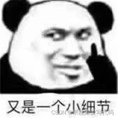 JAVA每日作业day6.25-CSDN博客