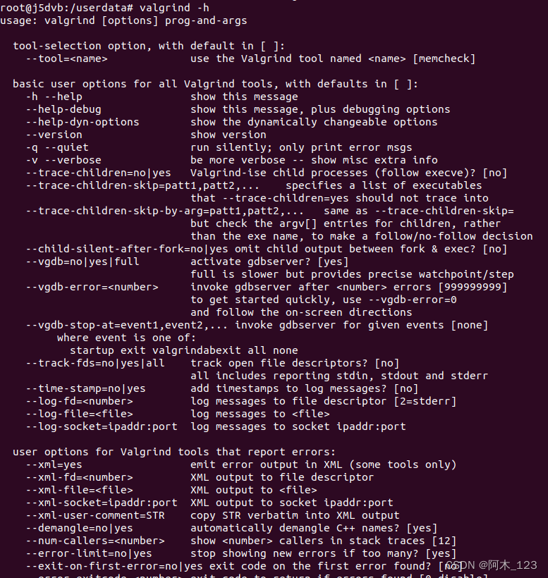 Valgrind交叉编译(踩坑)-CSDN博客
