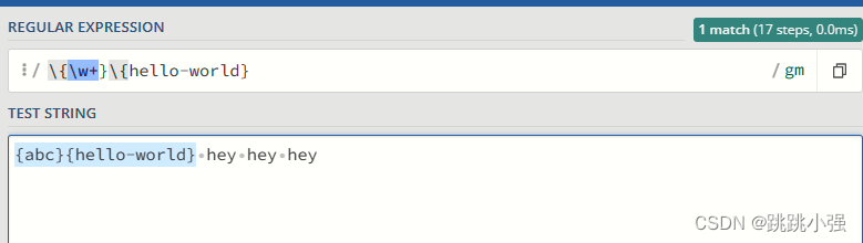 python正则表达式与回溯绕过waf_python 正则表达式 回溯-CSDN博客