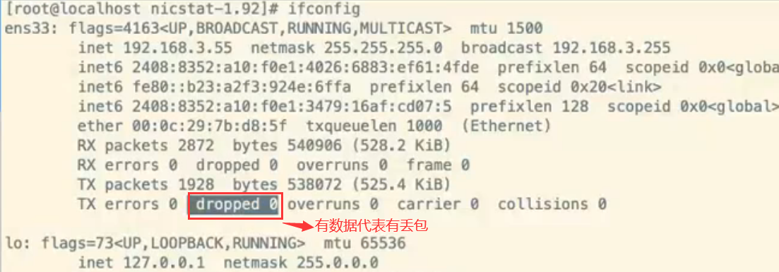 性能测试必看系列之Jmeter：硬件性能监控指标_jmeter监控cpu 内存占用情况-CSDN博客