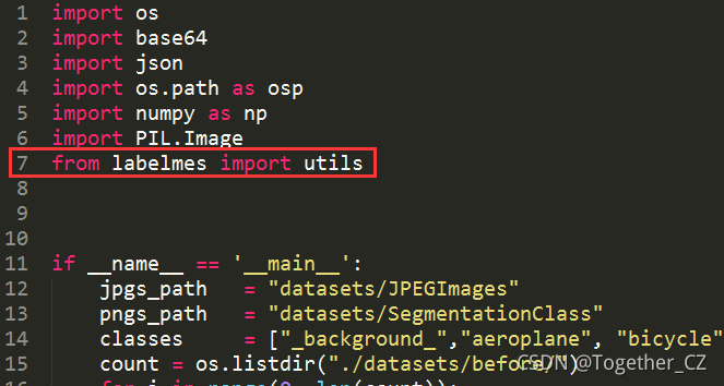 图像分割标注数据labelme解析时报错【Python已停止工作Windows正在检查该问题的解决方案...】【ValueError: Too many dimensions: 3 ＞ 2 ...
