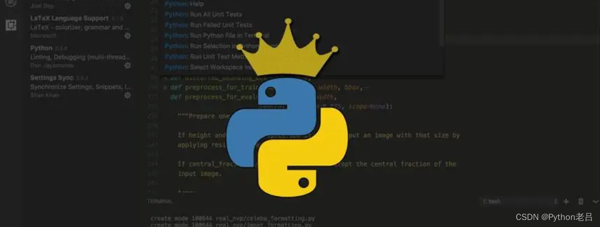 Python基础语法·空行详解——《跟老吕学python编程》附录资料python 空行 Csdn博客