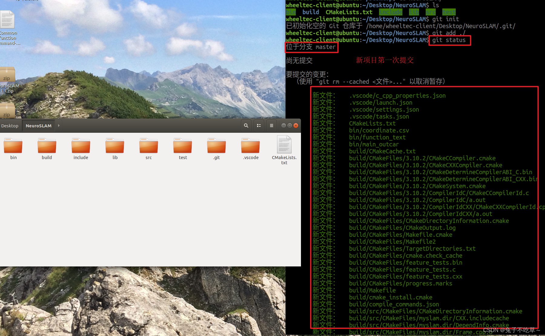 Ubuntu中在终端使用git将代码上传GitHub_ubuntu中如何应用git cole上传代码-CSDN博客