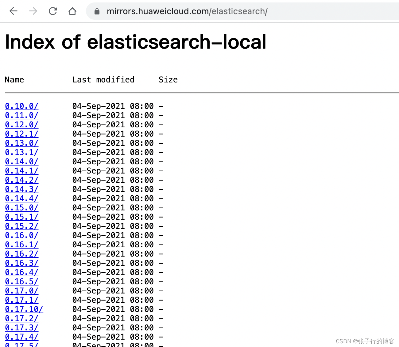 Linux 环境下 安装 Elasticsearch 7.13.2_elasticsearch-7.13.2-linux-aarch64.tar 下载-CSDN博客