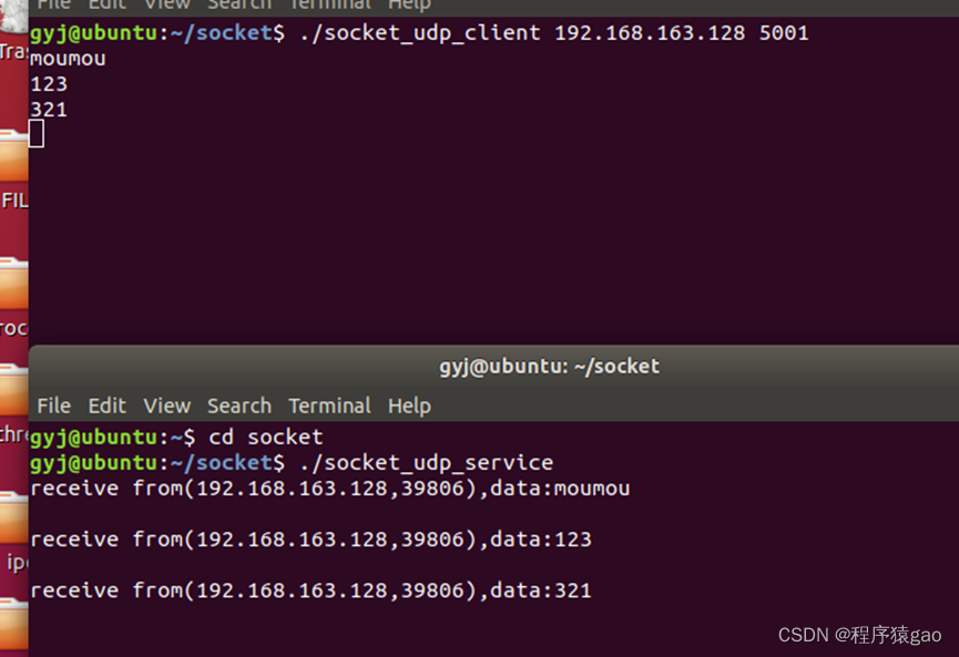 【Linux篇】UDP编程_udp linux应用编程-CSDN博客