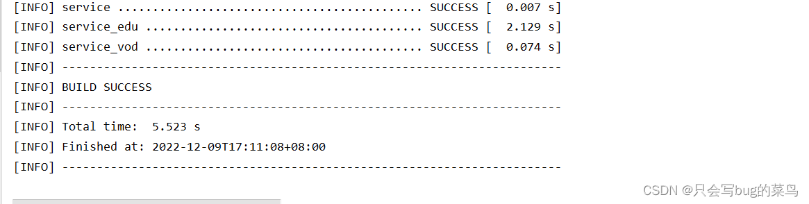 在进行mvn打包的时候出现：failed To Execute Goal Org Springframework Boot Spring Boot Maven Plugin 2 2 1