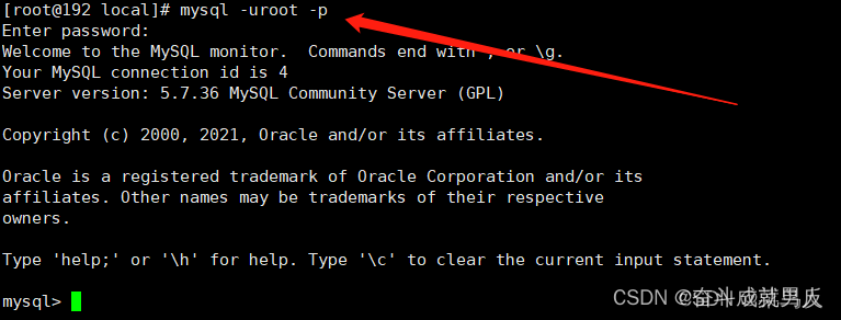 Linux通过rmp方式安装MySQL(超详细)_rpm安装mysql57-CSDN博客