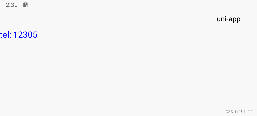 uniapp原生插件开发component扩展_uniapp component-CSDN博客