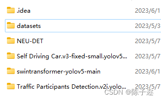 yolov5-6.2 分类算法详解_yolov5 attributeerror: partially initialized modul-CSDN博客
