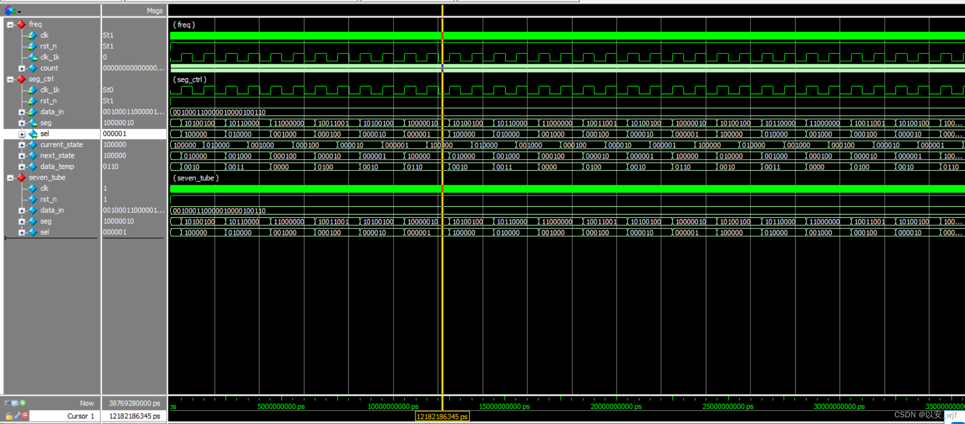 基于fpga的可调数字钟设计 用fpga实现数字时钟计时器 Csdn博客