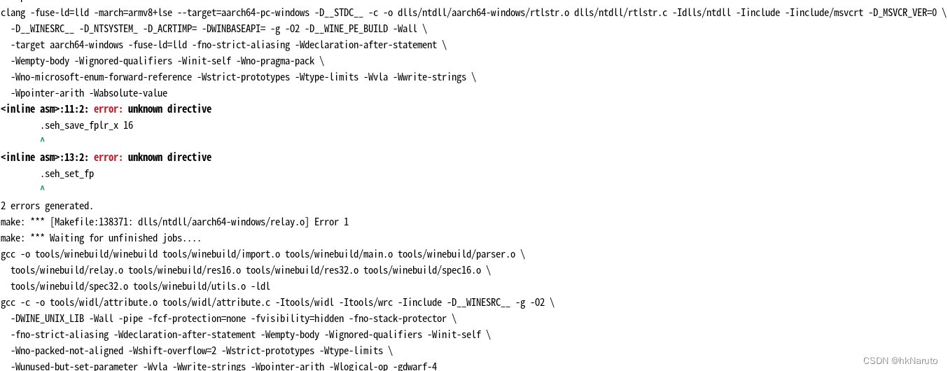 D2000 debian 11 arm64 aarch64 wine-ce编译安装，运行win32程序 笔记 【失败】_飞腾d2000安装 ...