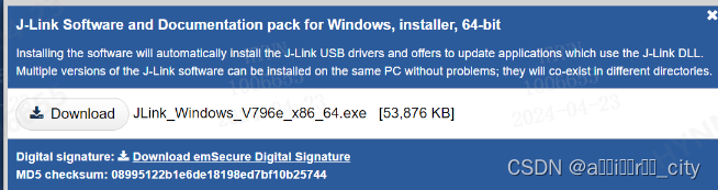 Shell脚本编译和烧录 - STM32_stm32 shell-CSDN博客