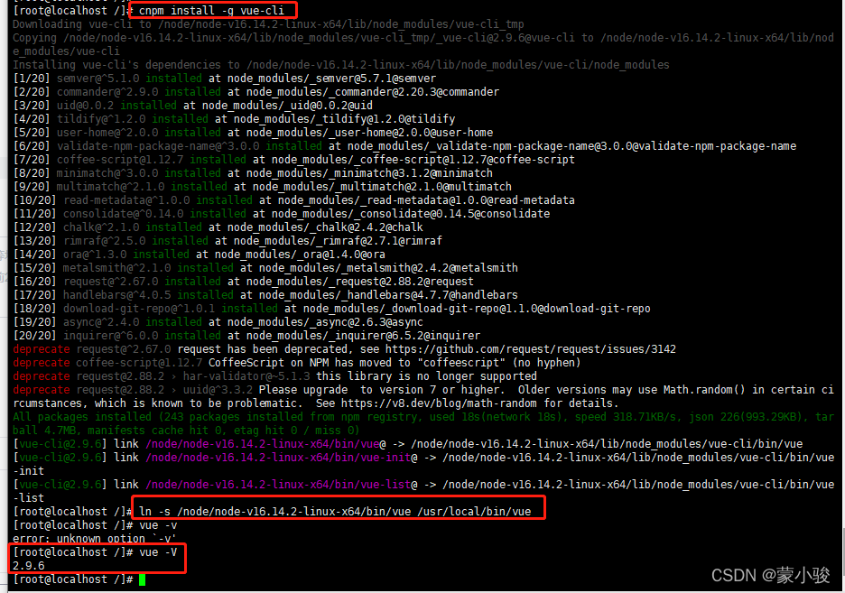 CentOS、win10 安装 node、vue_centos node.js vue npm-CSDN博客
