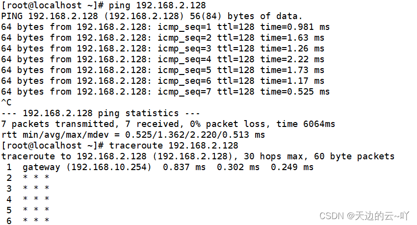 01-Linux网络设置_ens33-CSDN博客
