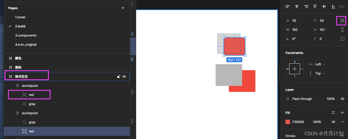 figma-autolayout专题_figma auto layout-CSDN博客
