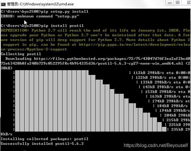 psutil包怎样装置？（psutil装置windows）_psutil windows-CSDN博客