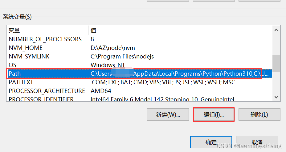 解决ImportError: Couldn‘t import Django. Are you sure it‘s installed ...报 ...