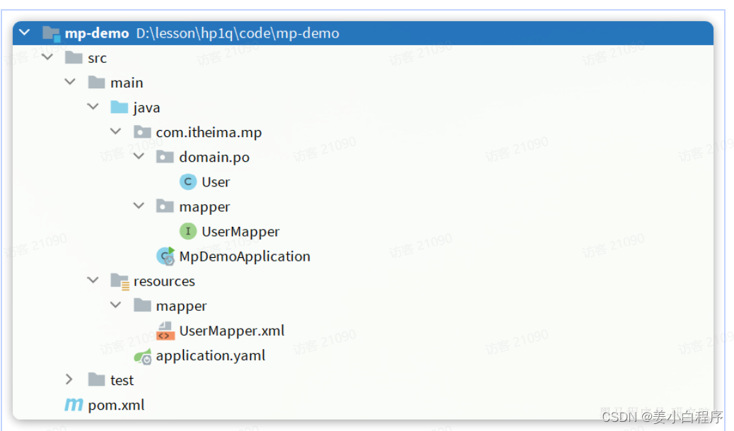 MybatisPlus----- 快速入门 常见注解 常见配置_mybatis-plus 配置-CSDN博客