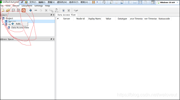 Uaexpert连接OPCUA服务器教程_uaexpert操作说明书-CSDN博客