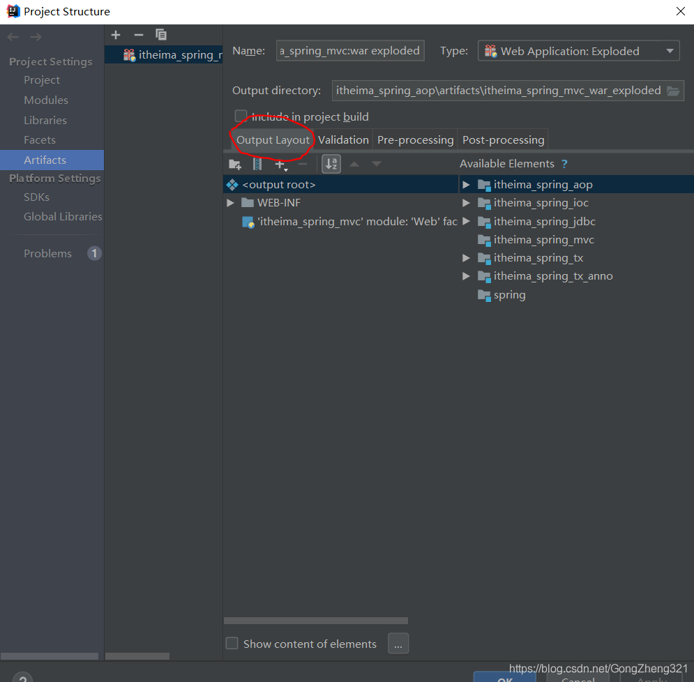IEDA TomCat启动时出现StandardContext.listenerStart Error configuring application listener of class-CSDN博客