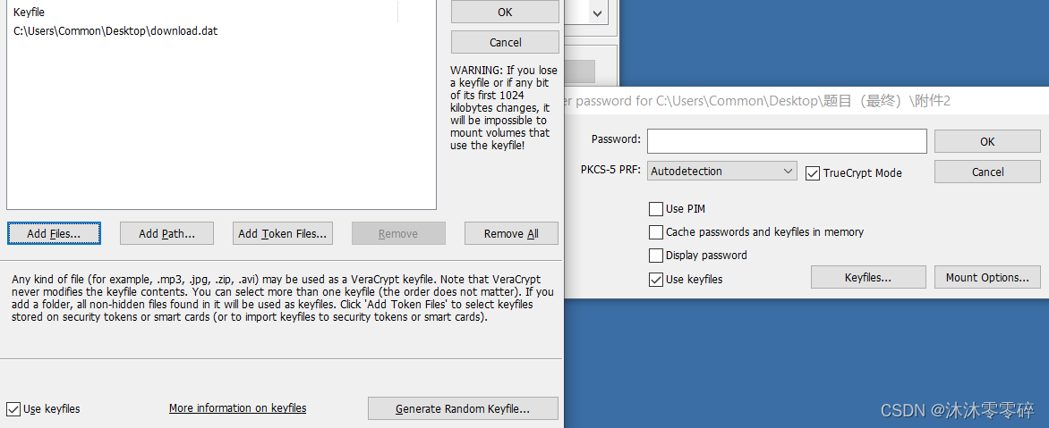 DASCTF X 0psu3十一月挑战赛｜越艰巨·越狂热-CSDN博客