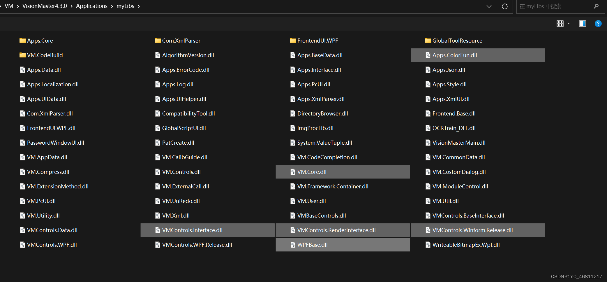 VisionMaster 4.3.0二次开发（C#）环境配置-CSDN博客