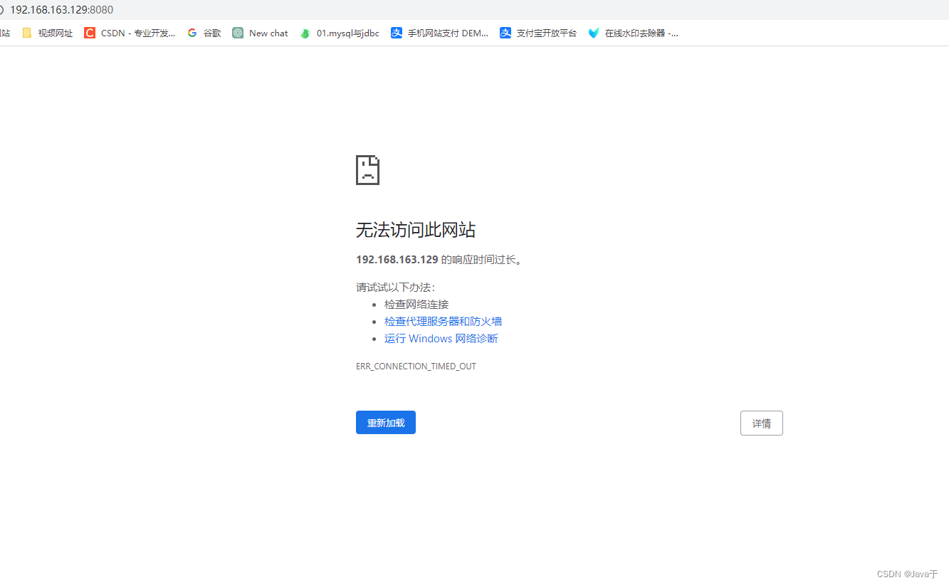 在Linux中安装JDK和Tomcat_java jdk linux 8u211-CSDN博客