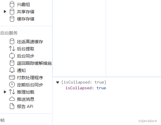 页面持久化-vuex-persistedstate_npm install --save vuex-persist vuex-persistedstat-CSDN博客