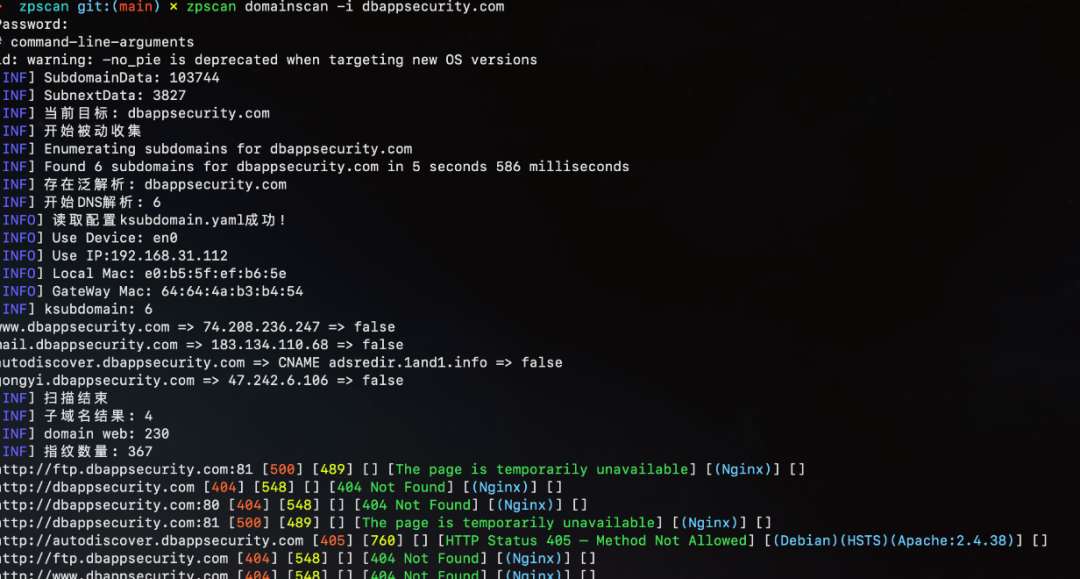 分享一款综合且强大的信息收集工具~_pocscan下载-CSDN博客