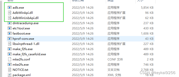 react native 使用夜神模拟器开发调试 windows+android_react native_keykai9256-华为开发者空间