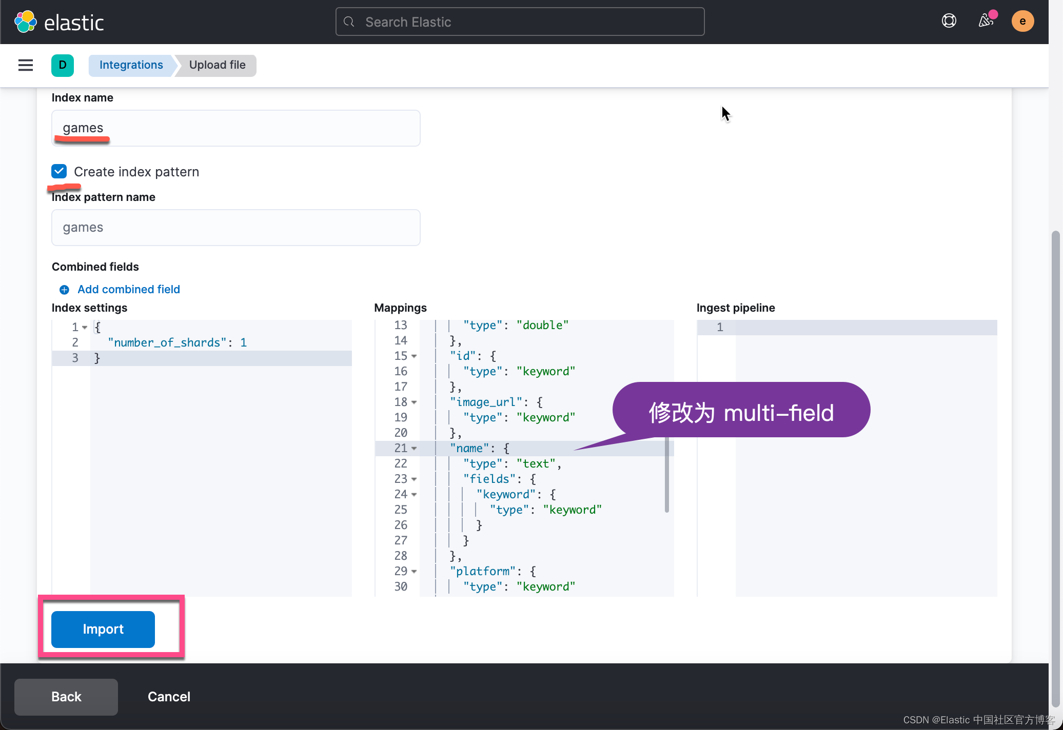 Elasticsearch：创建一个 autocomplete 输入系统 - 前端 + 后端_es autocomplete-CSDN博客