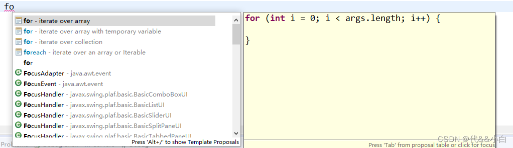 eclipse代码提醒设置_eclispe代码提示-CSDN博客