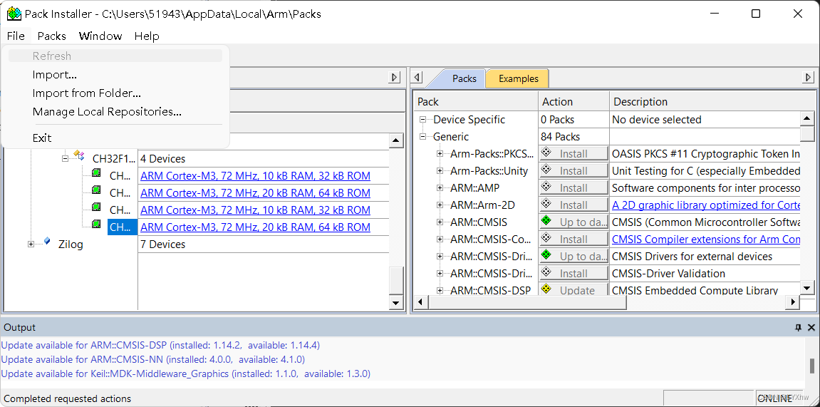 沁恒CH32f103环境搭建以及烧录文件常见问题汇总-CSDN博客
