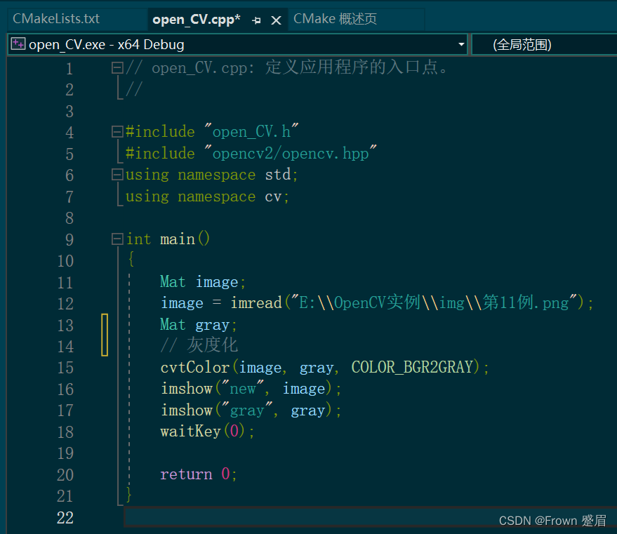 Visual Studio 2022快速CMake搭建OpenCV开发环境_vc miko-CSDN博客