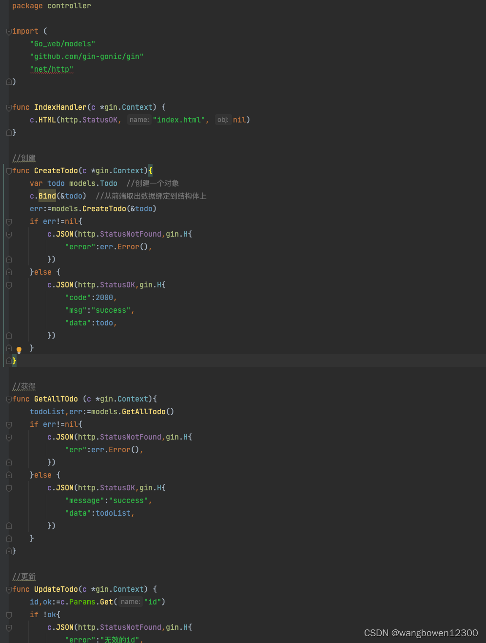 实习开始写的第一篇文章go_web-CSDN博客