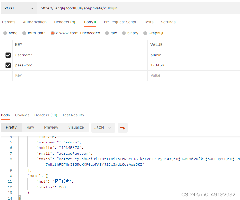 后台管理项目Day-2 数据库导入PHPStudy_sql文件导入phpstudy-CSDN博客