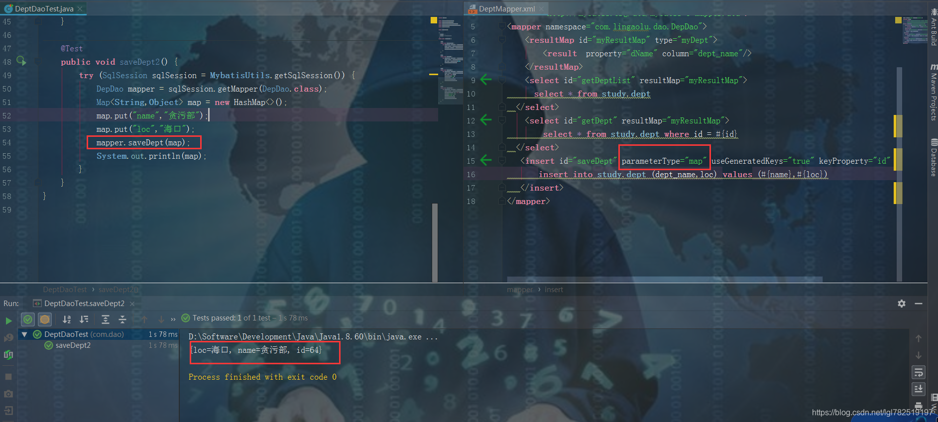 mybatis插入语句返回主键（useGeneratedKeys=“true“）_mybatis插入语句返回指定字段-CSDN博客