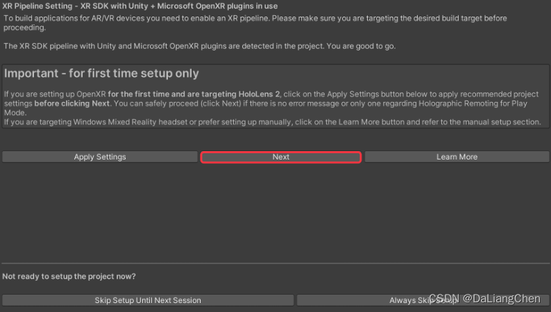 HoloLens2系列讲解 - 03 MRTK配置_hololens2使用教程-CSDN博客