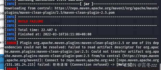 linux：Connect to repo.maven.apache.org:443 [repo.maven.apache.org/151.101.24.215] failed: 拒绝连接 ...