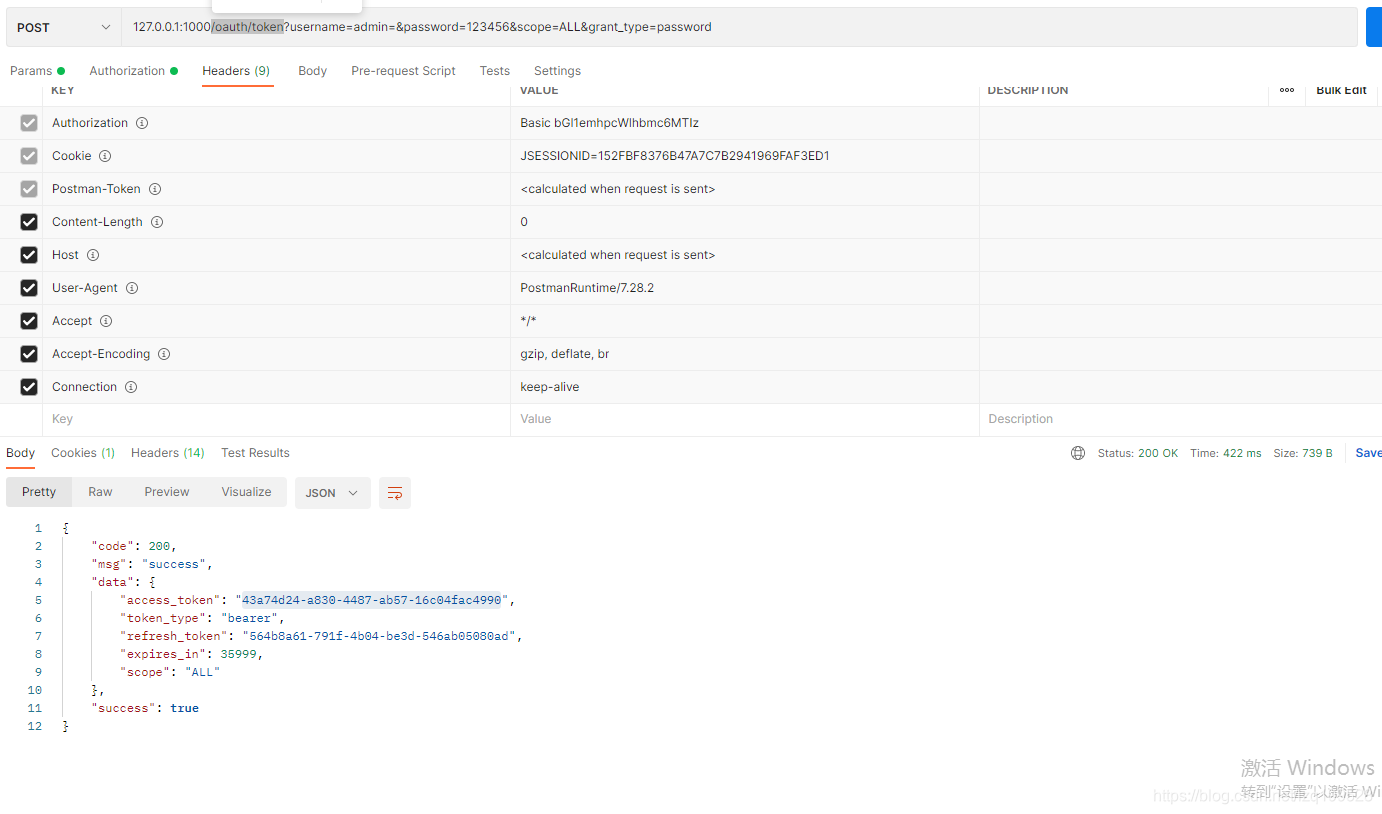 springBoot集成spring-security-oauth2实现基于token的登录 退出 及 权限控制_springboot ...