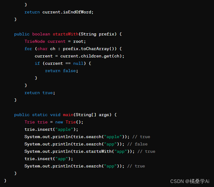 ChatGPT助力Java编程：功能详解与实际应用_chatgpt-java-CSDN博客