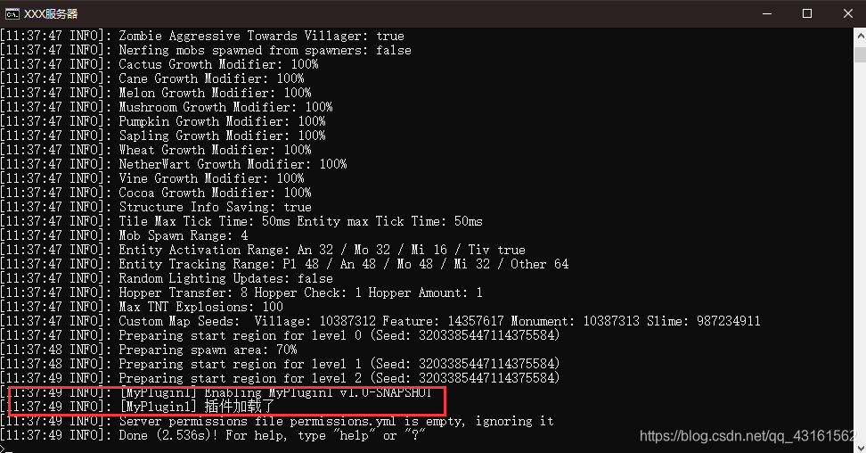 Minecraft Bukkit开发从入门到出门 (一)_craftbukkit依赖-CSDN博客
