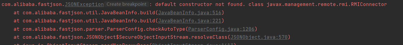 [2023阿里云CTF]ezBean复现及相关fastjson机制深入分析_ctf fastjson-CSDN博客