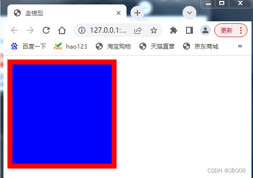 web前端开发html5+css3（入门学习笔记）（day7）-CSDN博客