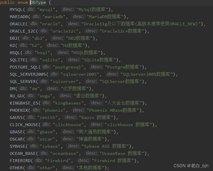 解决mybatisplus使用bootSpring分页问题_mybatisplus closing non transactional sqlsession-CSDN博客
