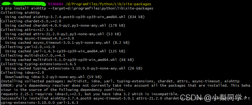 python安装aiohttp库时报错OSError和Requirement already satisfied的解决办法_requirement already satisfied: you ...
