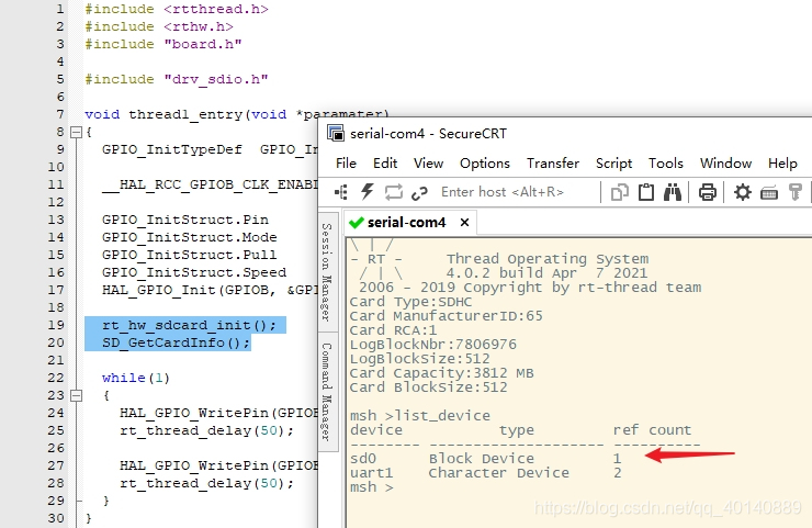 RT-Thread学习笔记（4）：RT-Thread基于SDIO注册SD卡设备_rt-thread sdio-CSDN博客