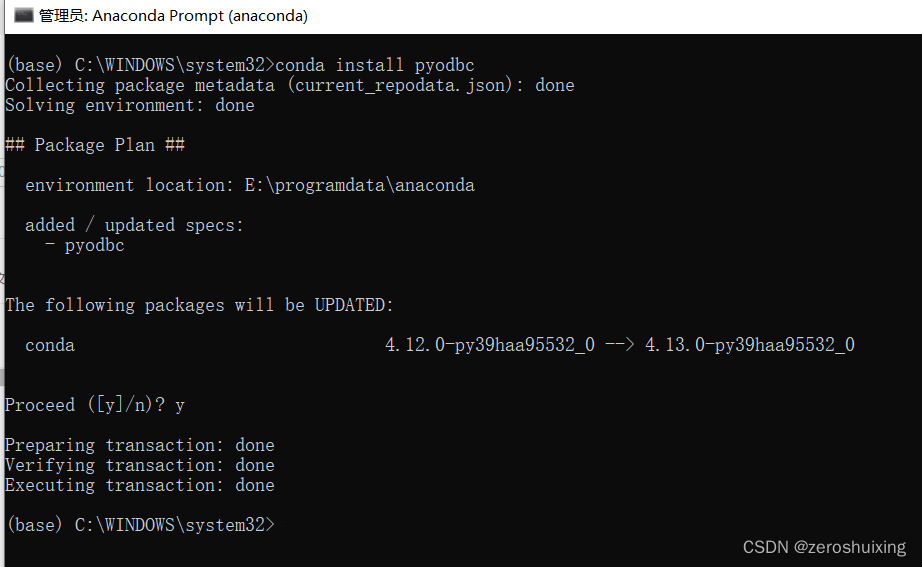 Python学习（mdb.数据库）_python_zeroshuixing-腾讯云开发者社区